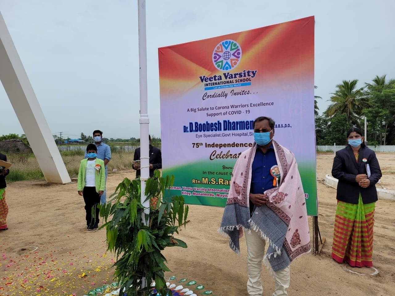 Gallery – Veeta Varsity International School